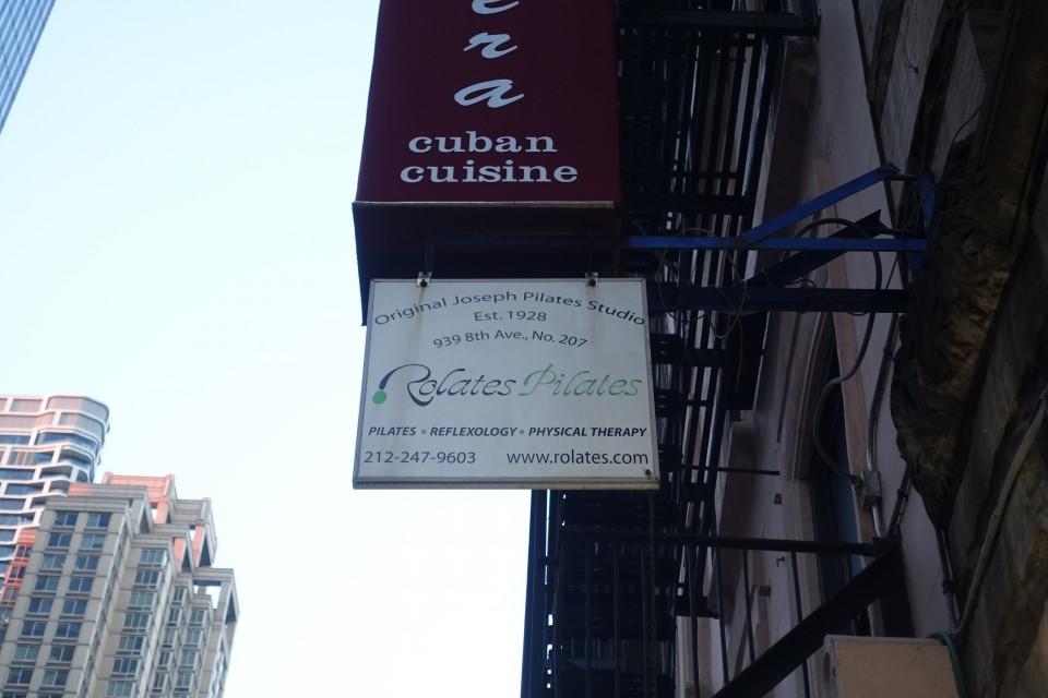 ニューヨーク研修記録 〜Rolates Pilates〜 | 福岡今泉のマンツーマンレッスン ピラティススタジオ エアー